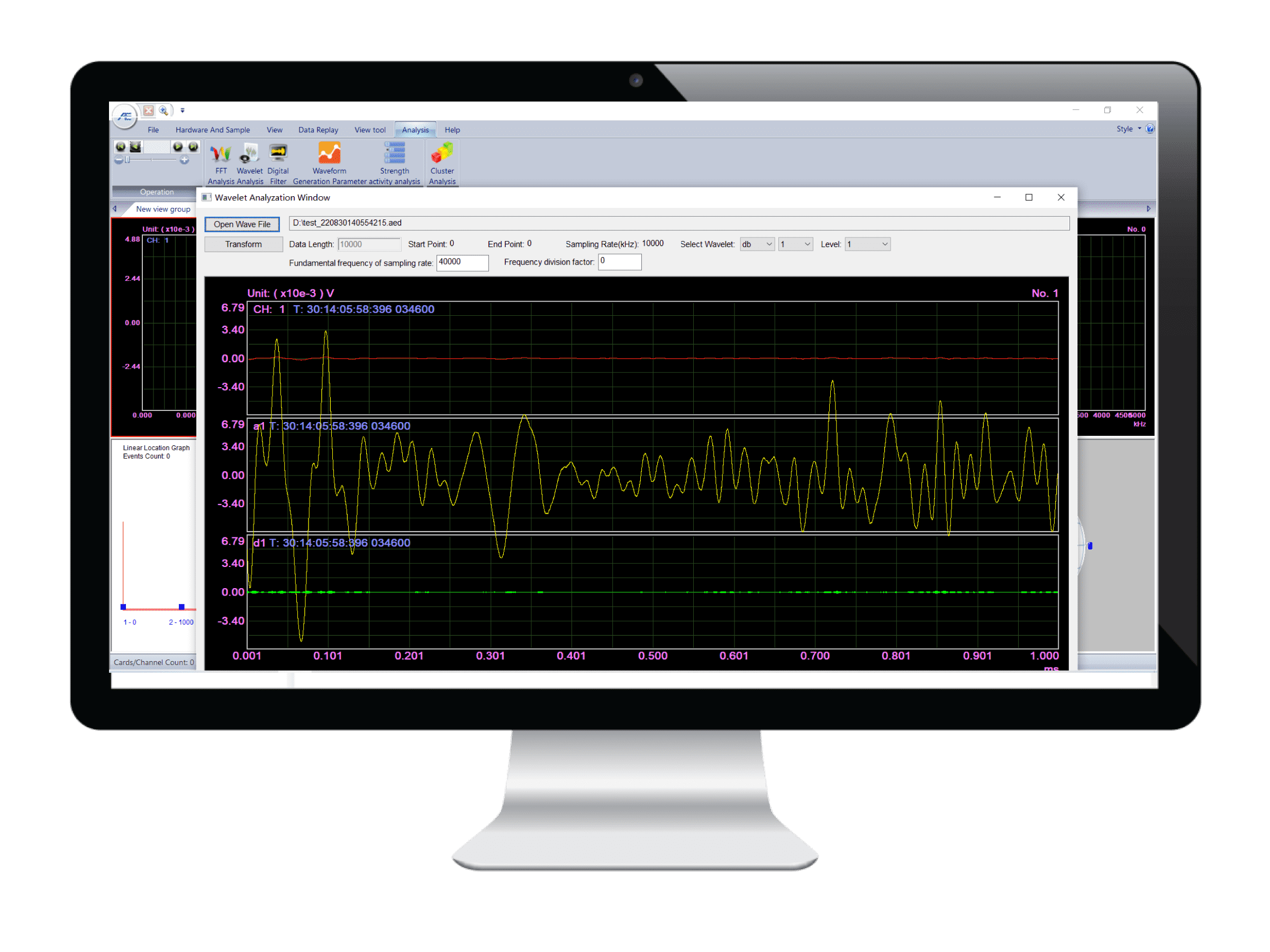 SWAE Software - AE Signal Acquisition and Analysis Software